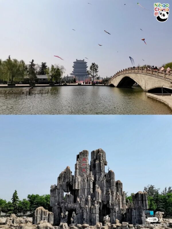 หอนกกระสา (Stork Tower) - ศูนย์วัฒนธรรมจีน